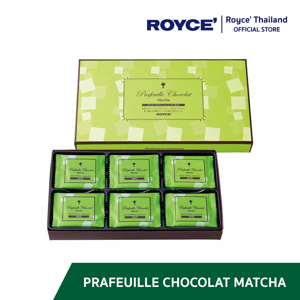 ROYCE' Prafeuille Chocolat Matcha ปราฟิเยอร์ ช็อกโกแลต มัทฉะ | Shopee ...