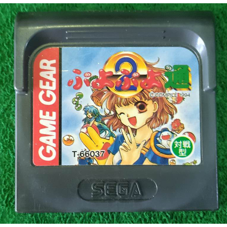 ตลับเกมส์แท้ SEGA Game Gear Japan | Shopee Thailand