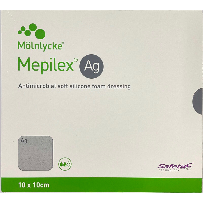 Mepilex Ag แผ่นแปะแผลกดทับ 10x10cm. (1 แผ่น) Molnlycke | Shopee Thailand