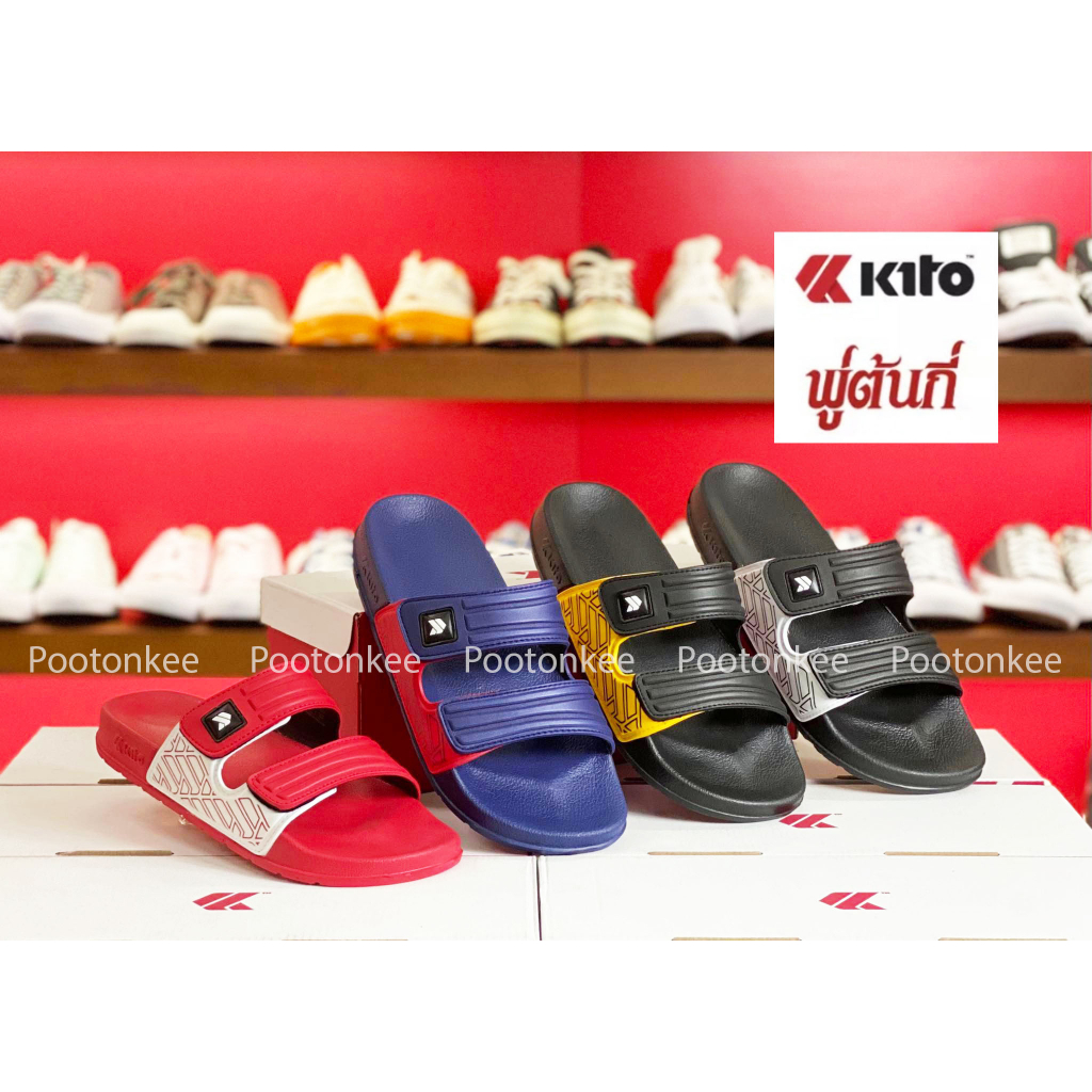 Kito รองเท้าแตะกีโต้ รุ่น AH157 w / AH157m รองเท้าแตะเเบบสวม ไซส์ 36-43 รุ่นใหม่ล่าสุด ของเเท้ ...