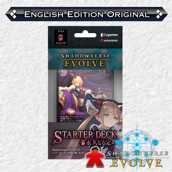 [Shadowverse Evolve] Waltz of the Undying Night Starter Deck (SD05) [English Edition] | Shopee ...