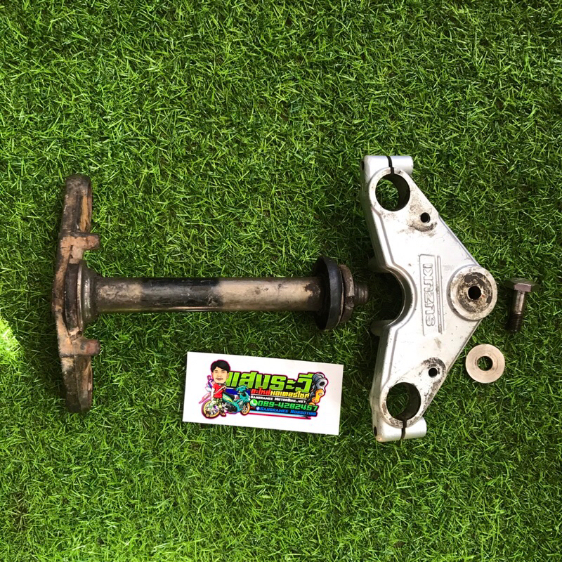 แผงคออกีร่า Suzuki Akiraแท้มือสองสภาพดีได้ครบตามรูป | Shopee Thailand