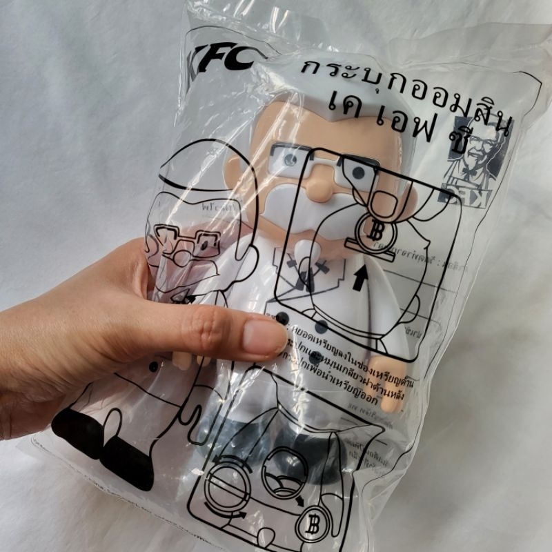 KFC coin bank กระปุกออมสินผู้พันไก่ กระปุกออมสิน หยอดเหรียญ ผู้พัน ไก่ ...