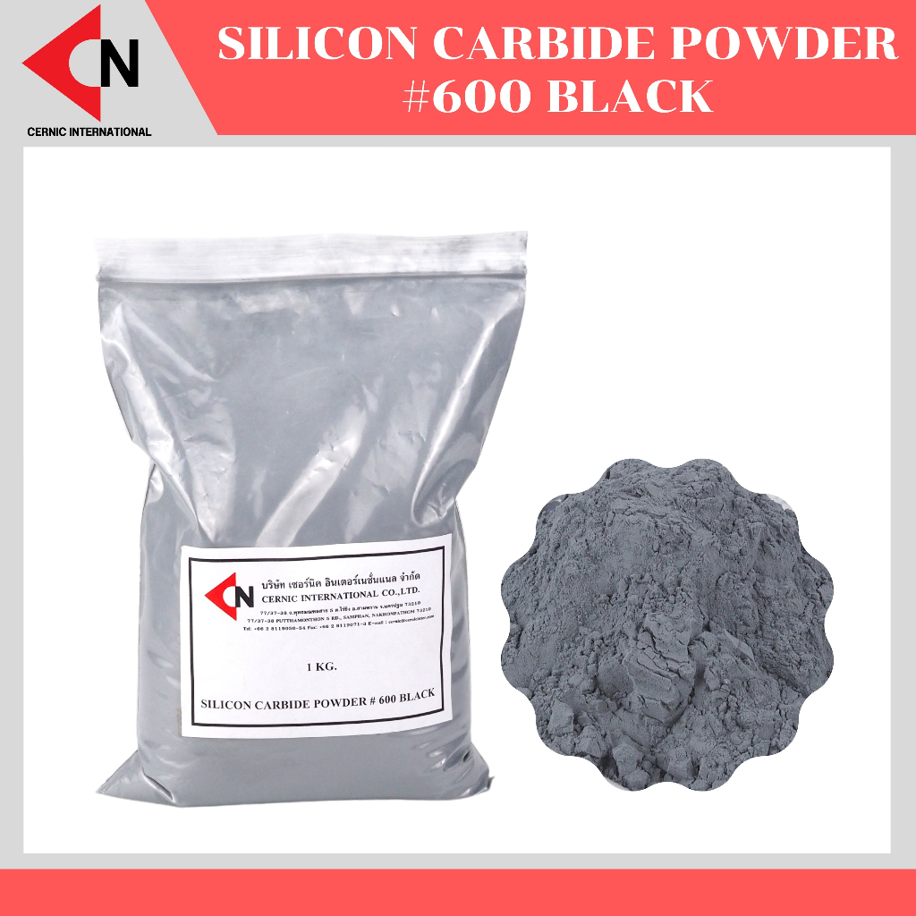 Silicon Carbide Powder (SiC) ผงซิลิคอนคาร์ไบด์ บรรจุ 1 กิโลกรัม ...