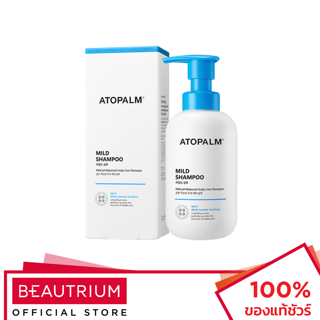 ATOPALM Mild Shampoo แชมพู 300ml | Shopee Thailand