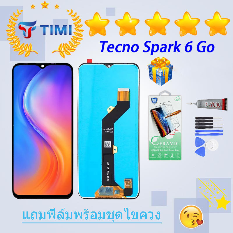 ชุดหน้าจอ Tecno Spark 6 Go งานแท้มีประกัน แถมฟิล์มพร้อมชุด | Shopee Thailand