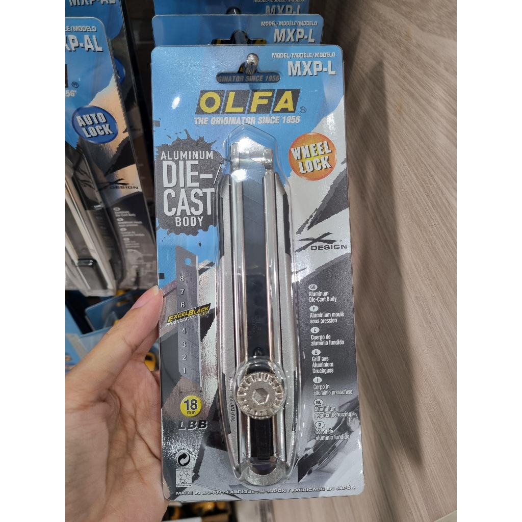 OLFA คัตเตอร์ รุ่น MXP-L คัตเตอร์ aluminium Die Cast body ( Wheel Lock ) | Shopee Thailand