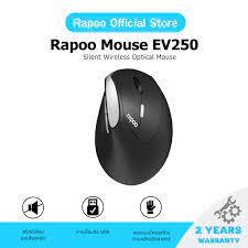 Rapoo รุ่น EV200,VE250 Silent Wired Ergonomic Optical Mouse (EV200-BK) ,(EV250-BK) | Shopee Thailand