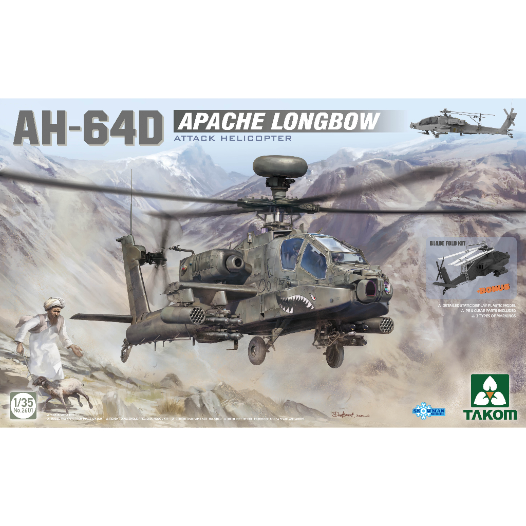 พลาสติก โมเดล ประกอบ TAKOM สเกล 1/35 AH-64D APACHE LONGBOW + BONUS ...