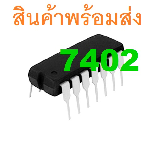 74LS02 74HC02 7402 QUADRUPLE 2-INPUT NOR GATES DIP-14 Logic Gate TTL ...