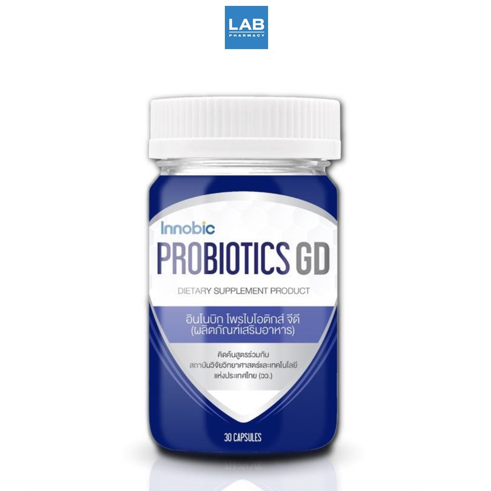 Innobic Probiotic GD (Dieatary supplement) 30Caps อินโนบิก โพรไบโอติกส์ ...