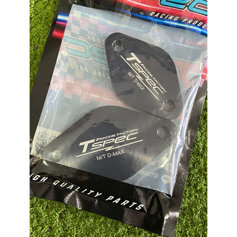แผ่นอุด EGR Tspec มีทุกรุ่น ชุด 2 ชิ้น | Shopee Thailand