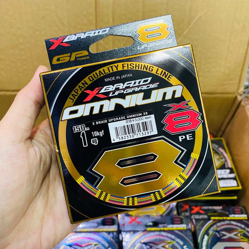 สาย PE YGK X-BRAID UPGRADE OMNIUM X8 150 / 200 m. | Shopee Thailand