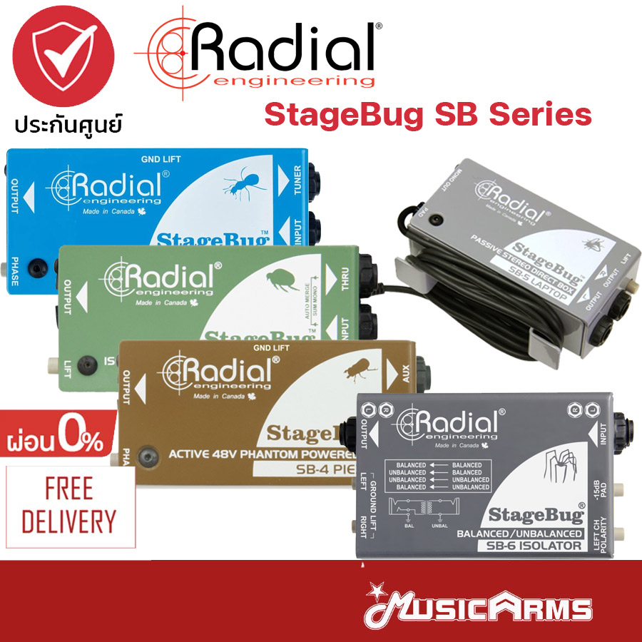 [ใส่โค้ดลด825บ.]Radial StageBug SB-1 Active DI / SB-2 Passive DI /SB-4 ...