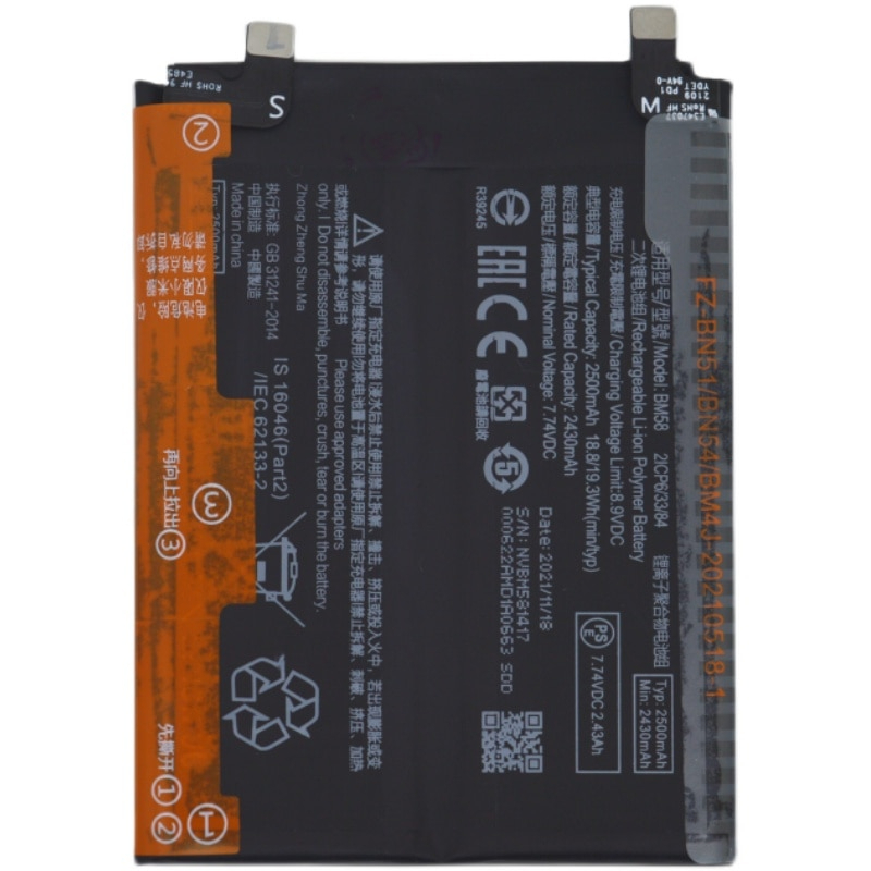 แบตเตอรี่ BM58 Xiaomi 11T Pro 5G ผสม4 Mix4 (BM58) 5000MAh แบตเตอรี่+มี ...