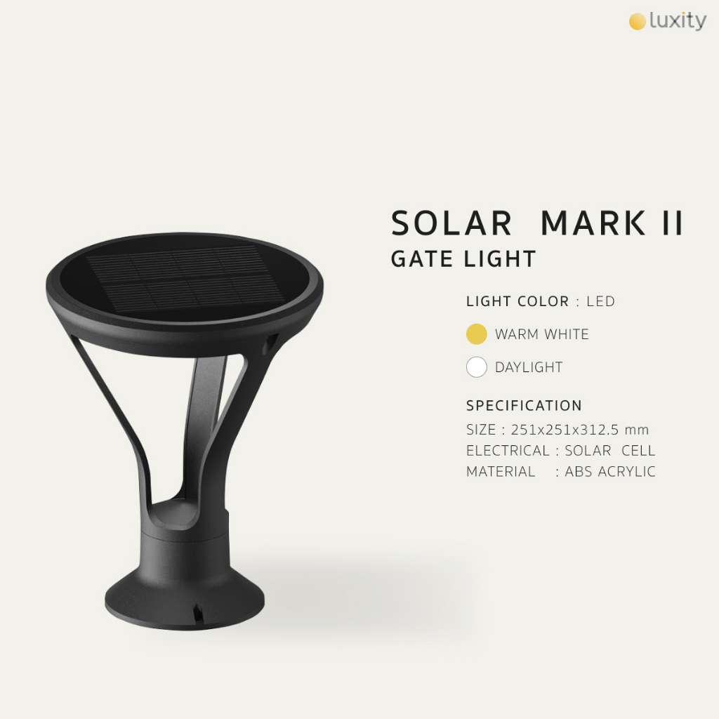 Solar Mark II - Gate light ไฟหัวเสา โคมไฟโซล่าร์เซลล์ LED สำหรับติดตั้ง ...