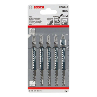 ใบเลื่อยจิ๊กซอ ตรา BOSCH # T244D [ตัดไม้] แผง/5ใบ | Shopee Thailand