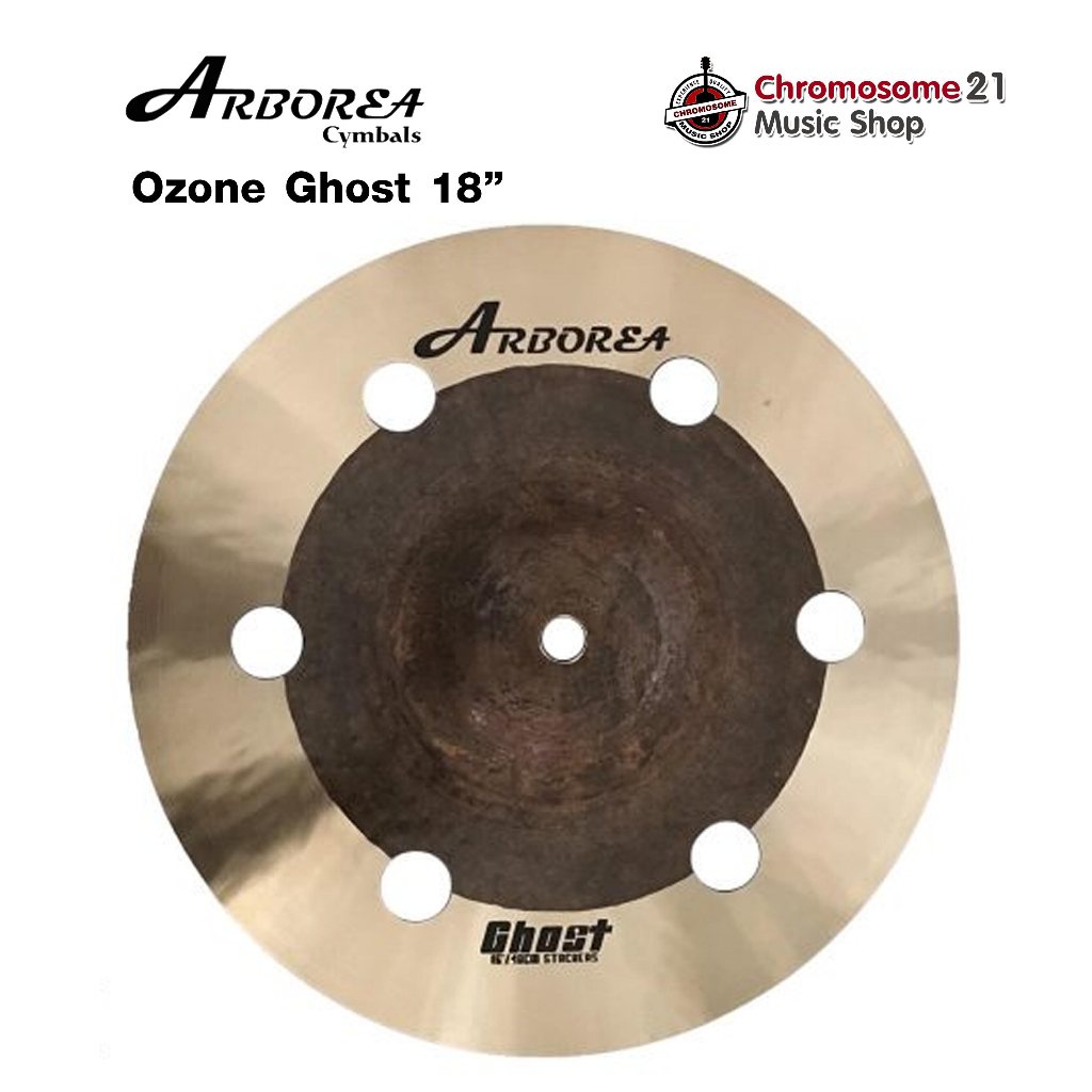 ฉาบArborea ghost GT-18Z ขนาด 18 นิ้ว Ozone Cymbals | Shopee Thailand