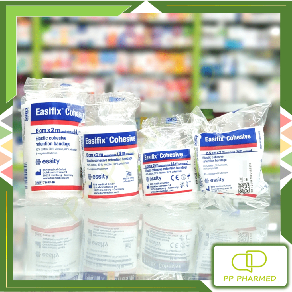 Easifix Cohesive ผ้ายืดพันแผลมีกาวในตัว | Shopee Thailand