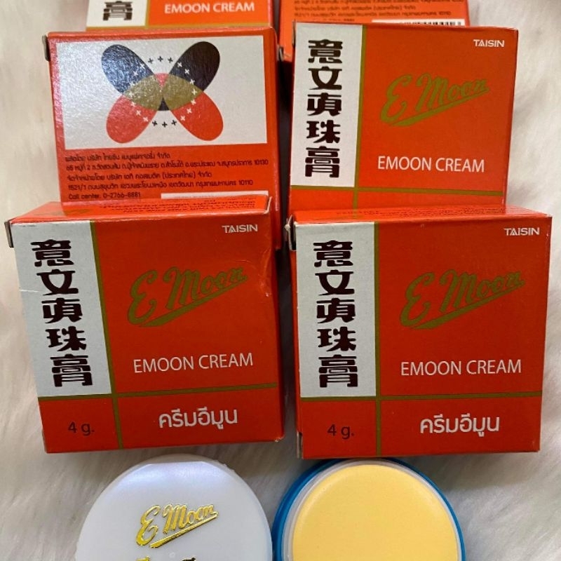 6 packet Emoon Thai acne melasma freckle pearl creamอีมูน ไข่มุก สิวฝ้า ...