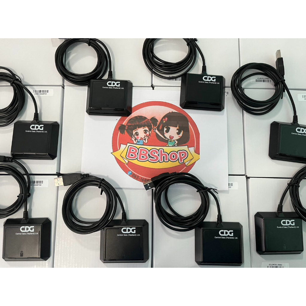 เครื่องอ่านบัตรประชาชน Smart Card Reader รุ่น CDG Feitian SCR301 ...