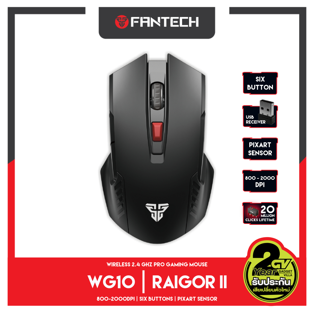 FANTECH รุ่น WG10 RAIGOR II Wireless 2.4GHZ PRO GAMING MOUSE เกมมิ่ง ...