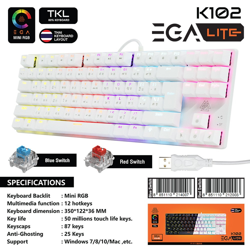 คีย์บอร์ดเกมมิ่ง EGA TYPE-K102 TKL GAMING KEYBORD Mini RGB Mechanical ...
