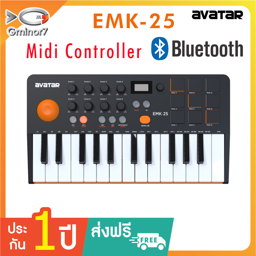 Midi Keyboard Avatar EMK-25 keys มี Bluetooth คีย์บอร์ดใบ้ midi ...
