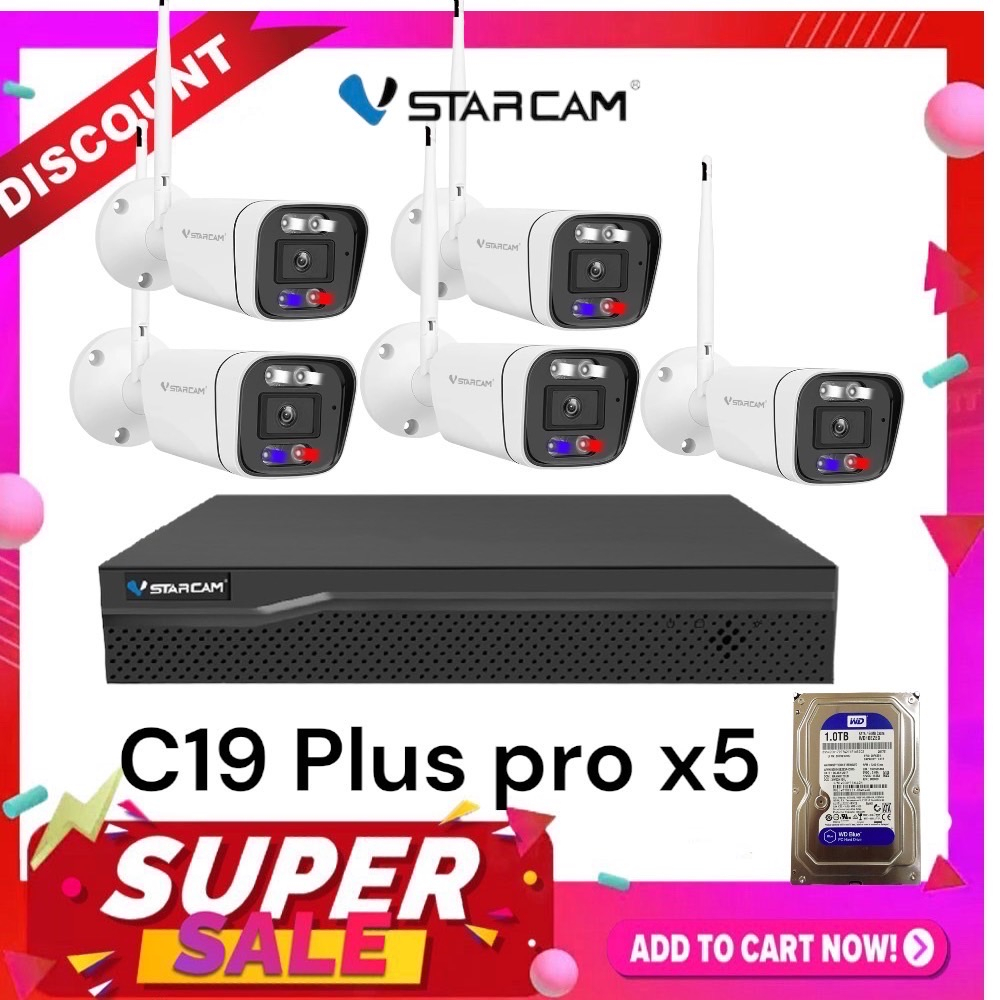 ชุดครบเซ็ท ชุดกล้อง VSTARCAM C19S Plus WIFI 5G 3ล้าน 5 ตัว พร้อมฮาร์ด ...