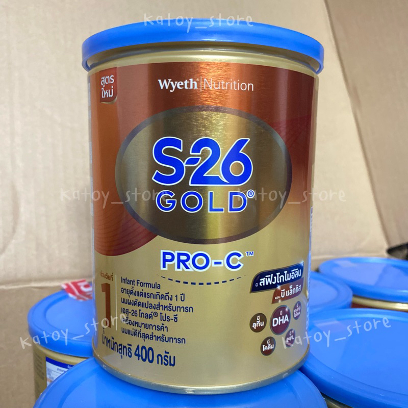 สูตรใหม่ ️s26 gold pro-c สูตร1 เด็กผ่าคลอด เอส26 โปรซี 400g | Shopee ...