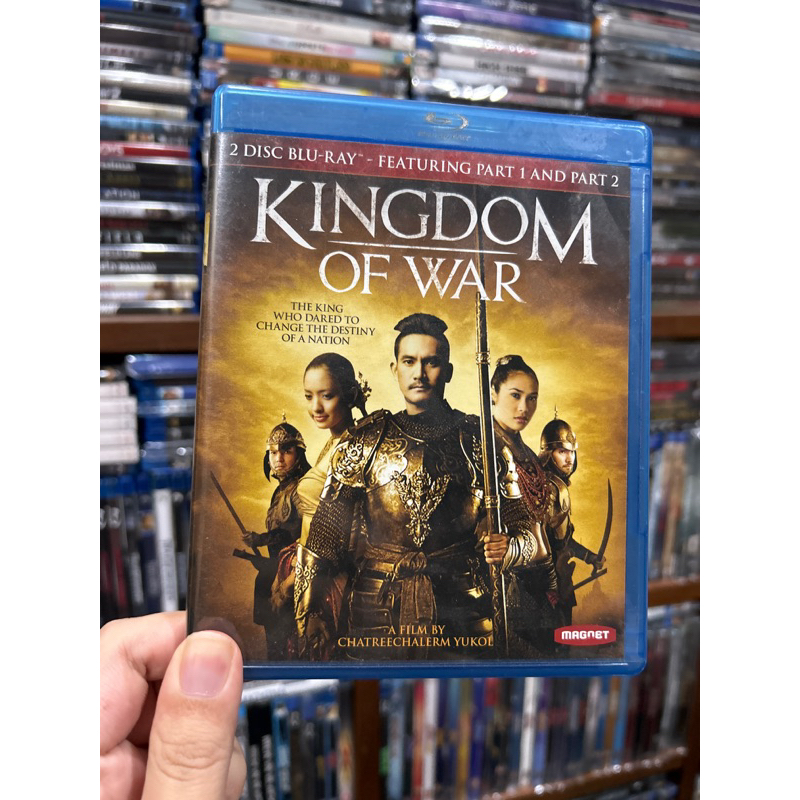 ตำนานสมเด็จพระนเรศวรมหาราช ภาค 1-2 : Blu-ray แผ่นแท้ | Shopee Thailand