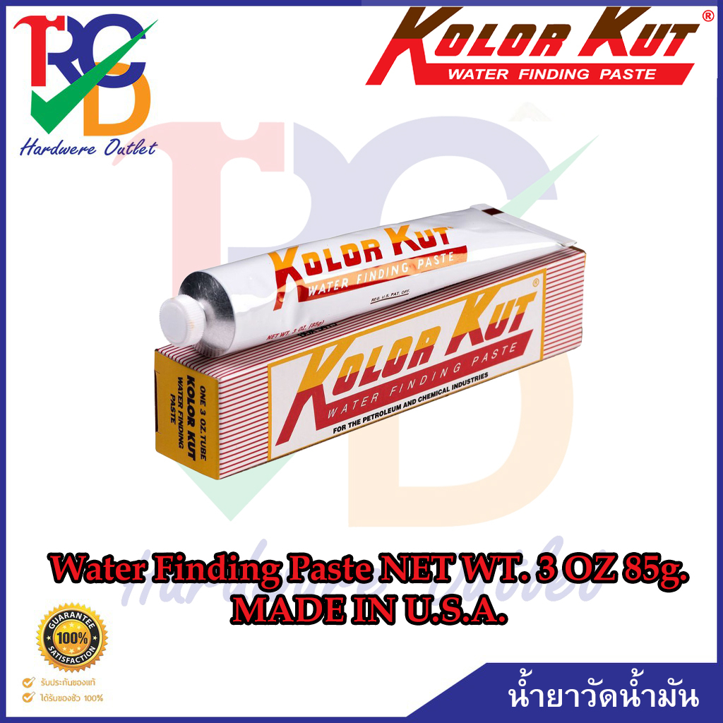 KOLOR KUT น้ำยาวัดน้ำมัน Water Finding Paste NET WT. 3 OZ 85g. MADE IN ...