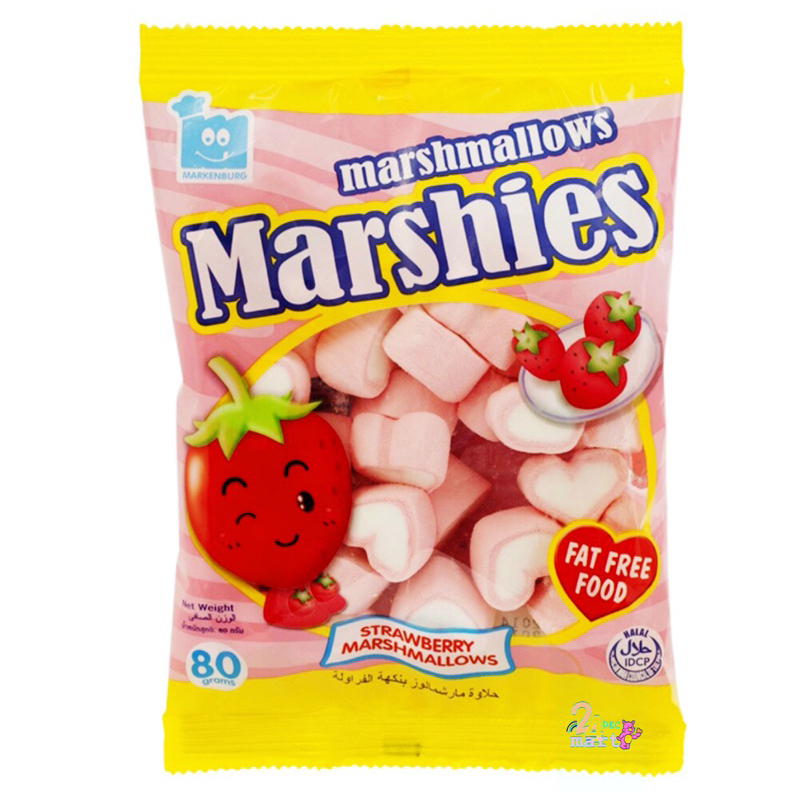 Marshies มาร์ชี่ส์ มาชเมลโล่ ขนาด 80 กรัม แพ็ค 1 ชิ้น | Shopee Thailand
