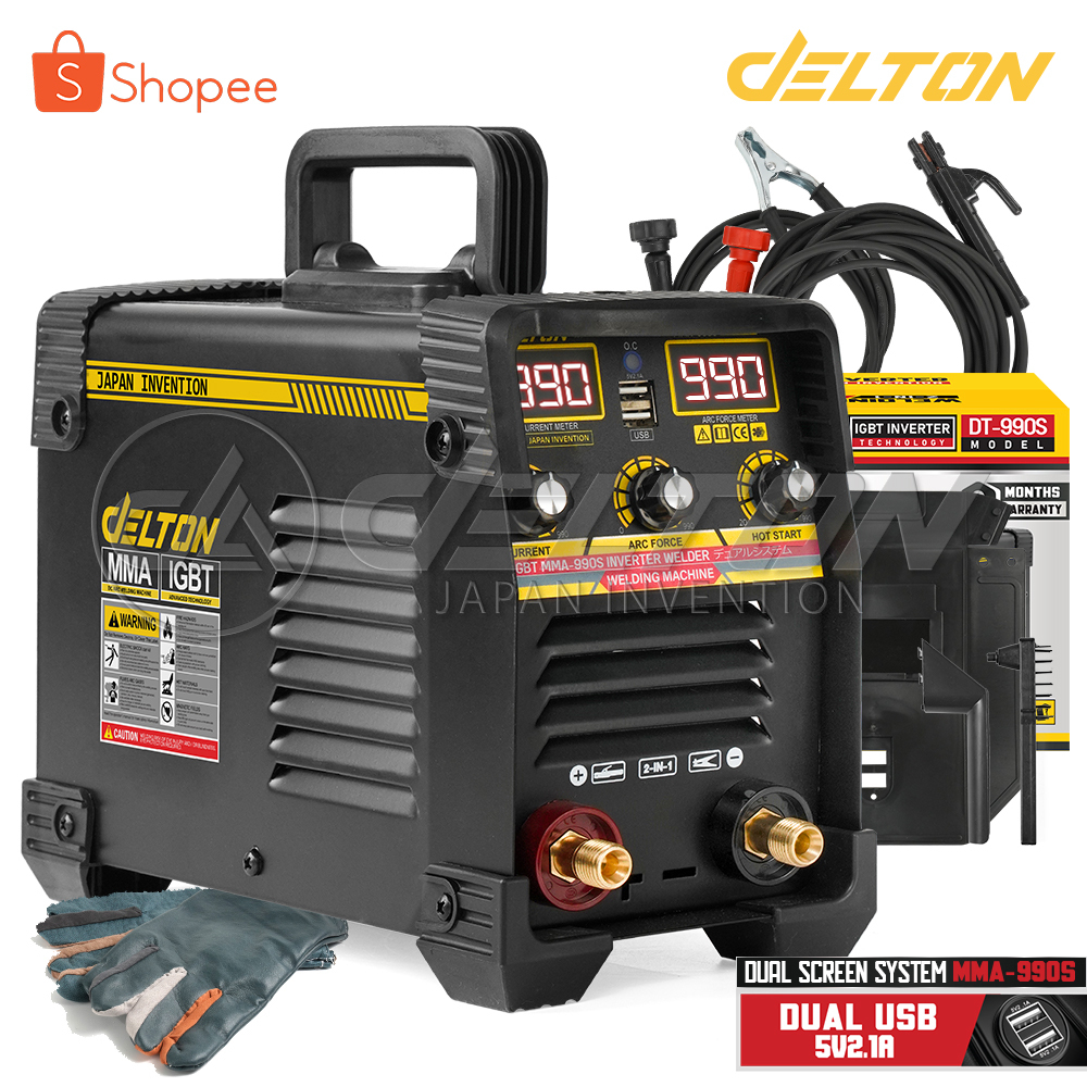 DELTON ตู้เชื่อม Inverter IGBT MMA-990S รุ่นงานหนัก 2-in-1 พร้อมฟังก์ชั่น Power Bank (2USB) 2 ...
