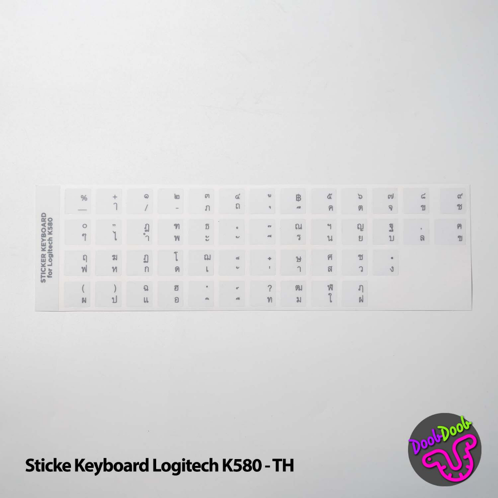 ไม่ทิ้งคราบ Logitech K580/MX Key Sticker สติ๊กเกอร์ Keyboard คีย์บอร์ด ...
