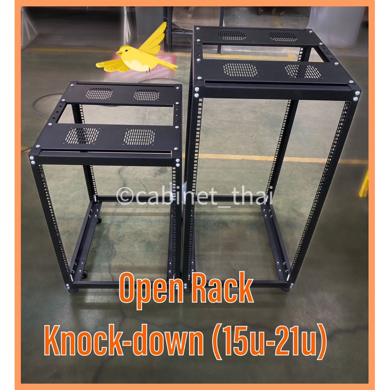 Open Rack 19” Knock down 15u,21u Ver.2 ปรับความลึกได้ ุ60cm-100cm ...