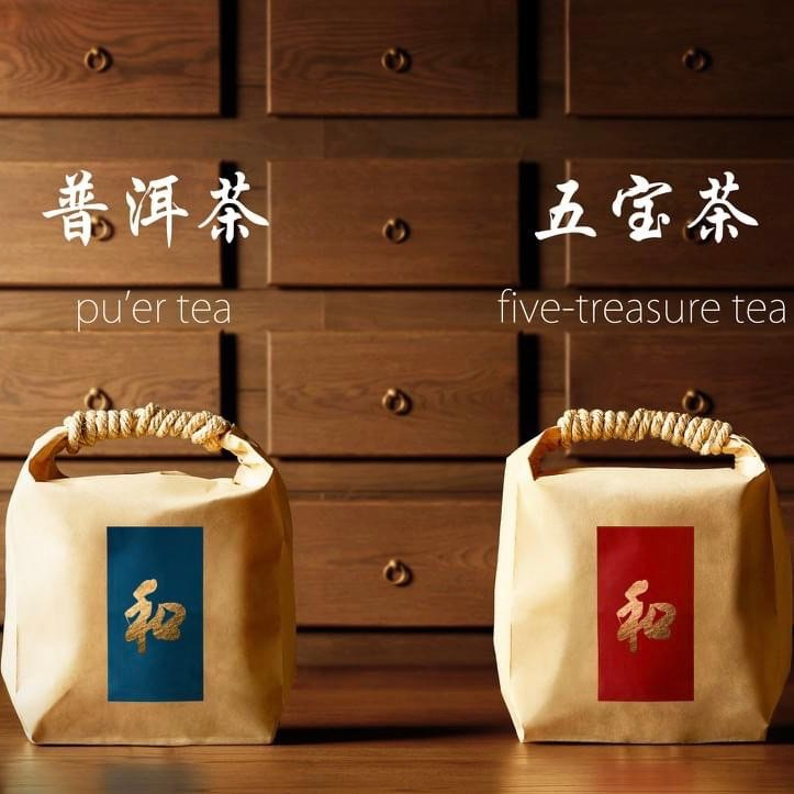 เซตของขวัญพิเศษ ชาผูเอ่อร์ / ชา 5 ขุมทรัพย์ | pu'er tea / five-treasure ...