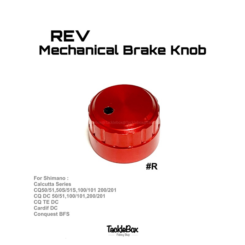 ฝาปรับหน่วง REV Mechanical Brake Knob For Shimano | Shopee Thailand