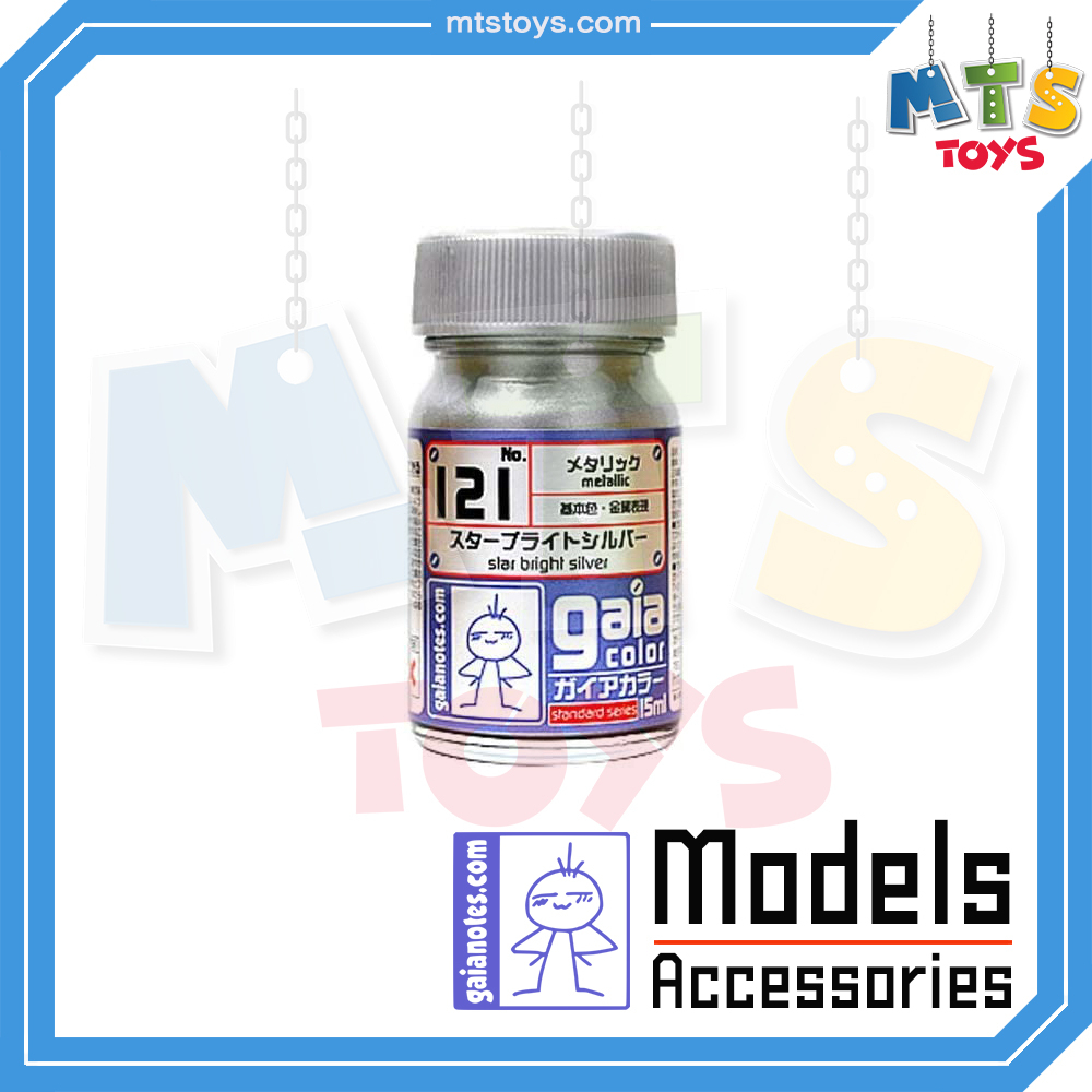 **MTS Toys**Gaianotes : Gaia Color Metallic No. 121 Star Bright Silver ...