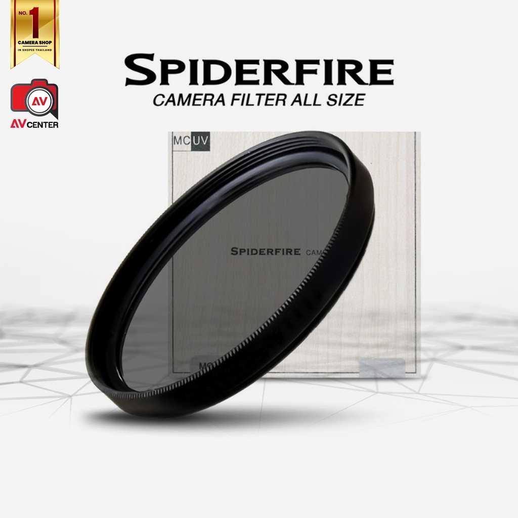 Filter "Spider Fire" ฟิวเตอร์แบบ slim สำหรับปกป้องหน้าเลนส์ | Shopee ...