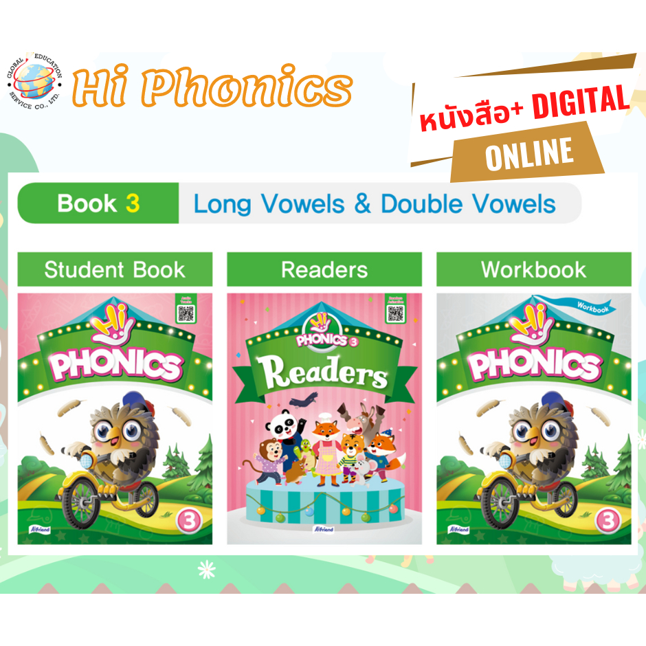 Global Eduaction Hi Phonics #3 Long Vowels & Double Vowels-Texbook ...