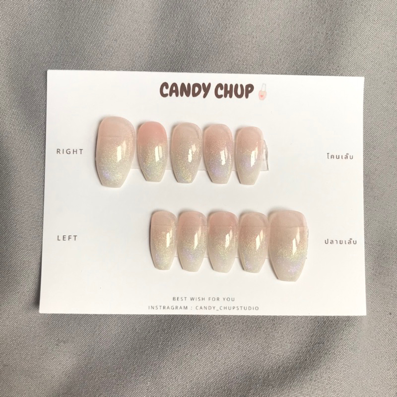 candy chup. เล็บเจลปลอม สีไซรัป ลูกแก้วโฮโลแกรม | Shopee Thailand