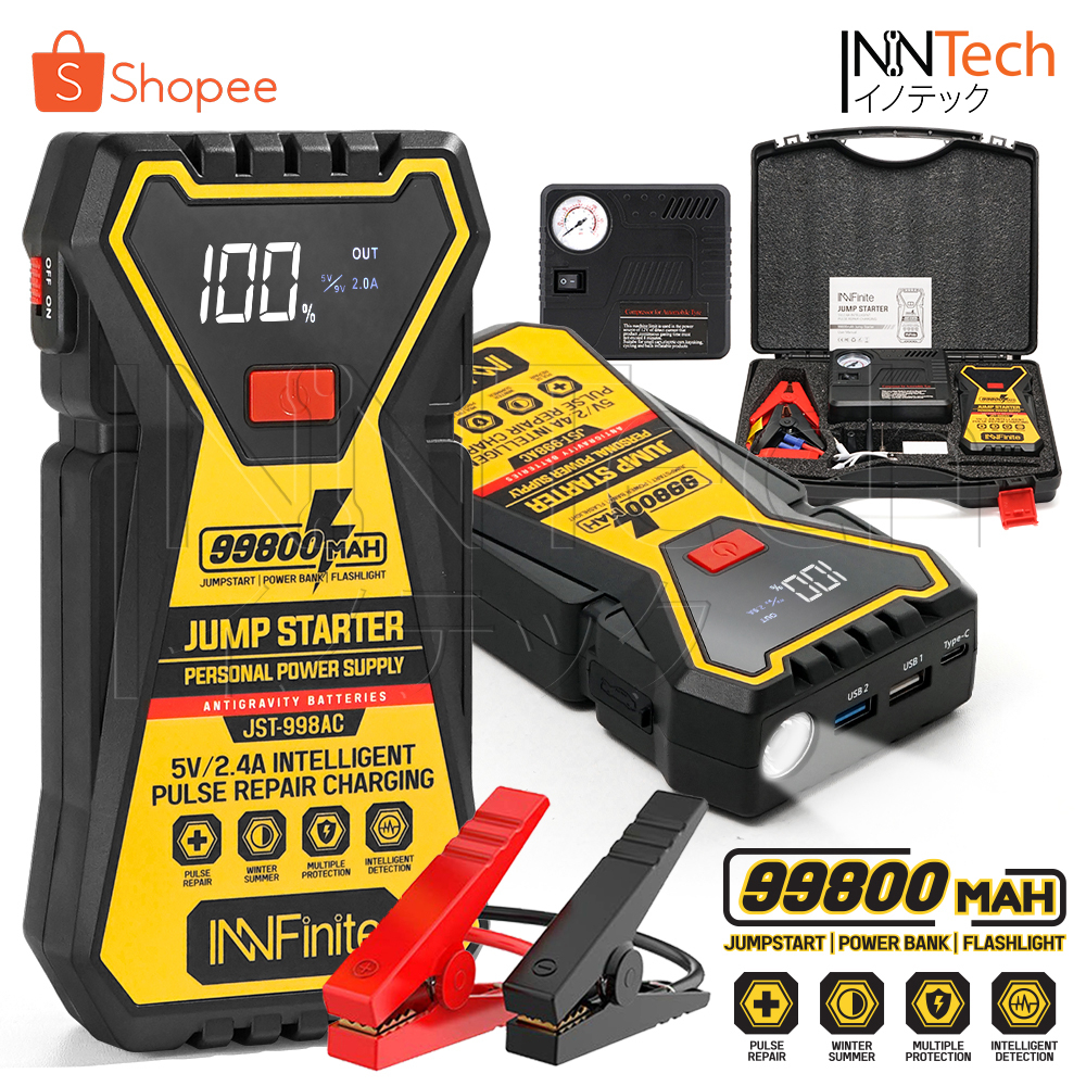 InnFinite 2-in-1 2USB จั้มสตาร์ท & พาวเวอร์แบงค์ 99,800 mAh จั๊มสตาร์ท ...