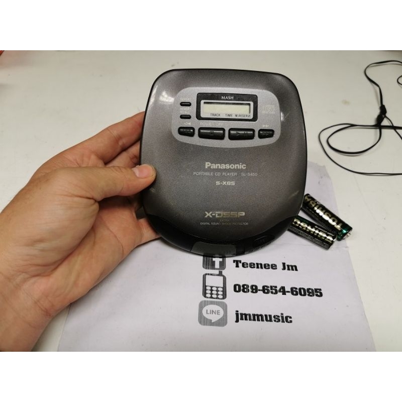 Panasonic SL-S450 เครื่องเล่นCD พกพา เบสหนัก [DDB] ใช้งานเต็มระบบ ...