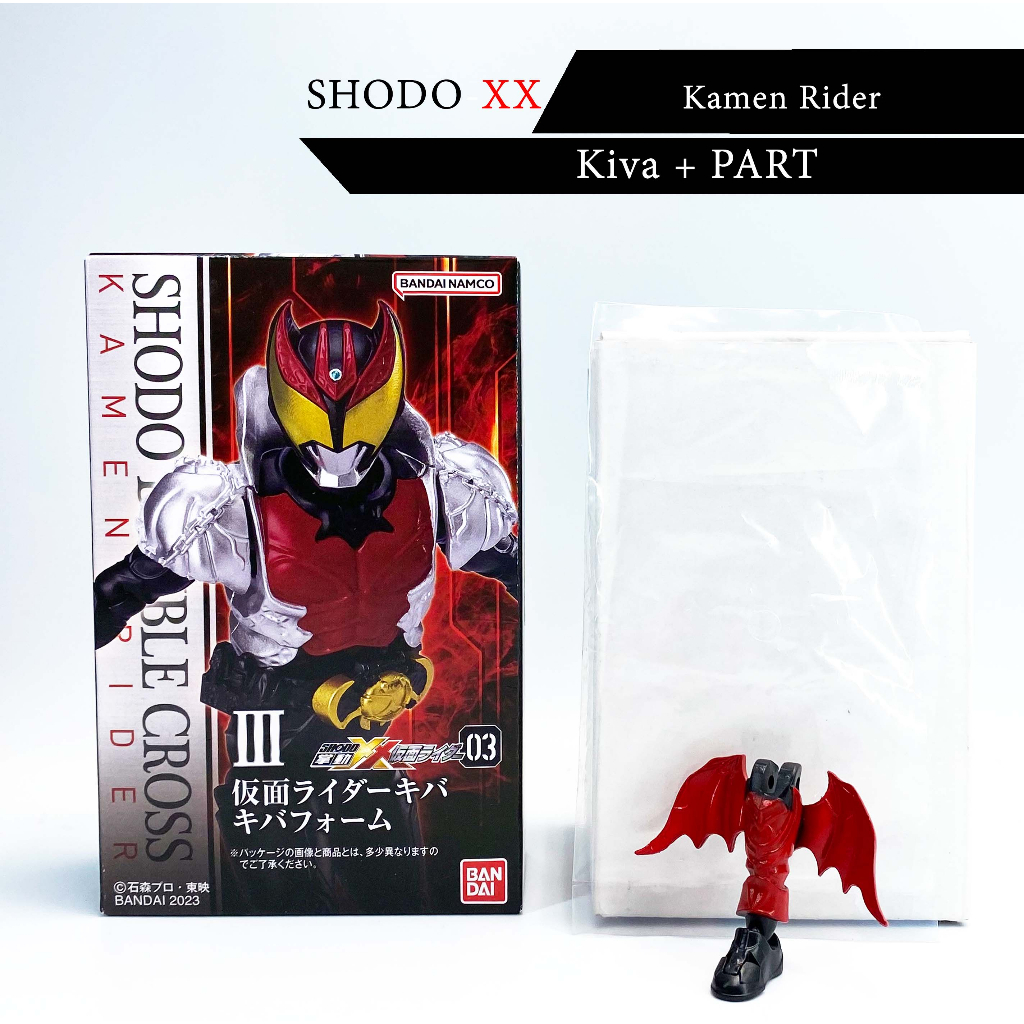 Shodo XX3 แยก Bandai XX 3 มดแดง Masked Rider Kamen Rider ShodoXX OOO ...