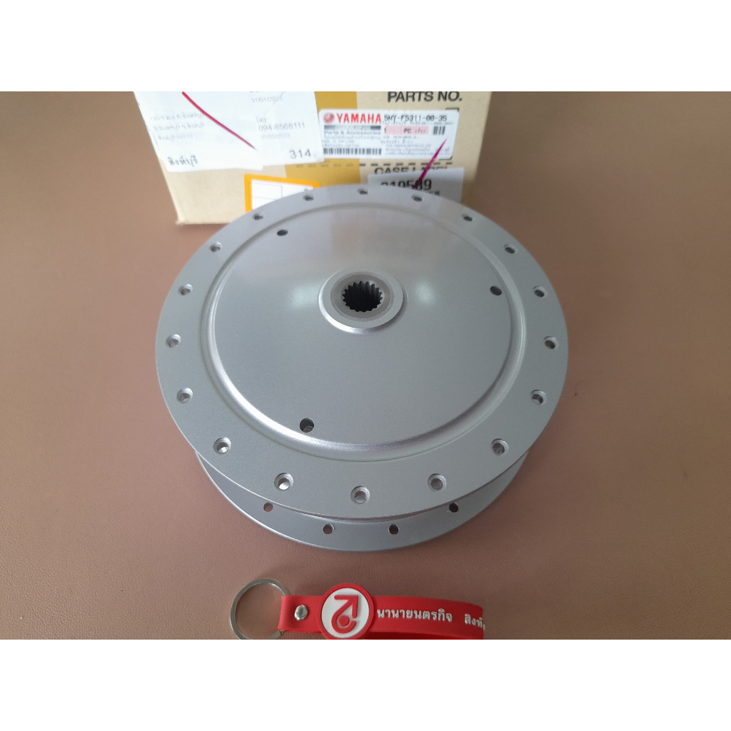 5MYF53110035 ดุมล้อหลัง สีเทา Nouvo MY MX AT115 แท้ YAMAHA 5MY-F5311-00 ...