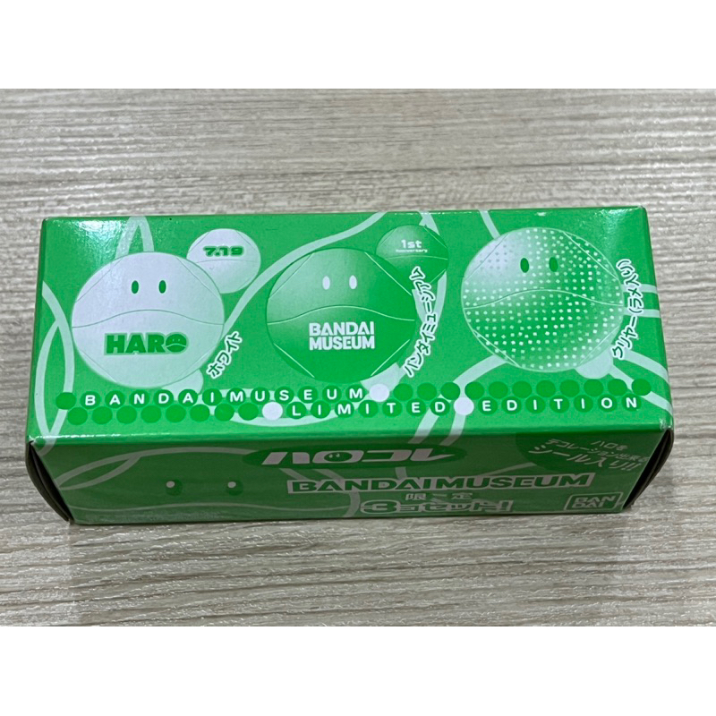 Haro Bandai Museum Limited Edition ฮาโร่ พิพิธภัณฑ์ บันได ของใหม่ ...