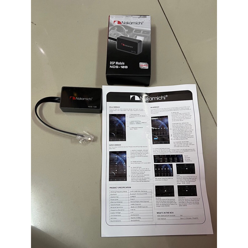 1450บาท บลูทูธสำหรับ DSP NAKAMICHI ติดรถยนต์ | Shopee Thailand