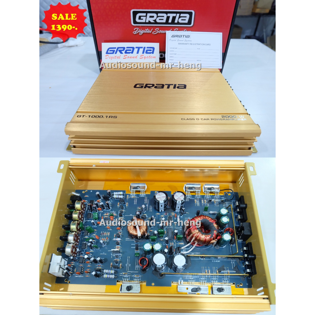 พาเวอแอมคลาสดี Gratia GT-1000.1 2000w เกาหลี ระบบคลอสความถี่เบสในตัว งานแบรนเกรดดี ของใหม่ ...