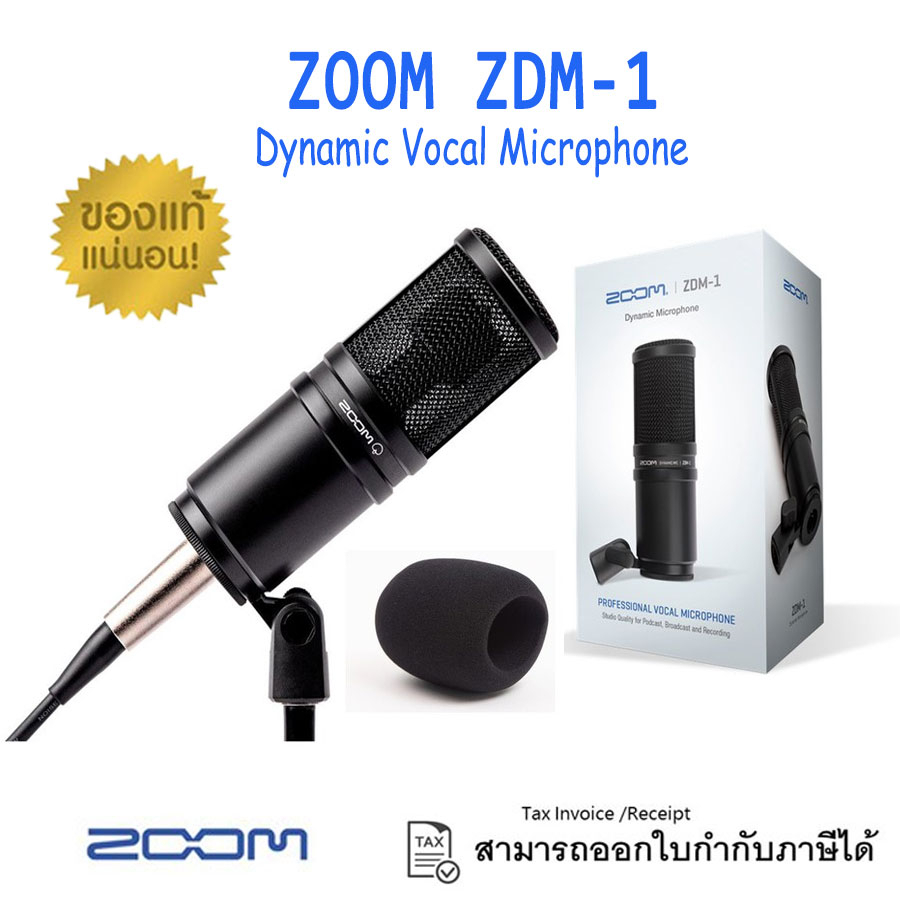 Zoom ZDM-1 Dynamic Microphone for Podcast ไมค์โครโฟนคุณภาพ รับประกัน ...